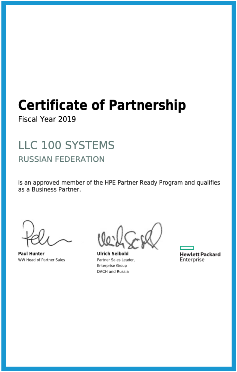 Устройство подачи бумаги 3x550 листов с подставкой HP LaserJet (J8J93A ...